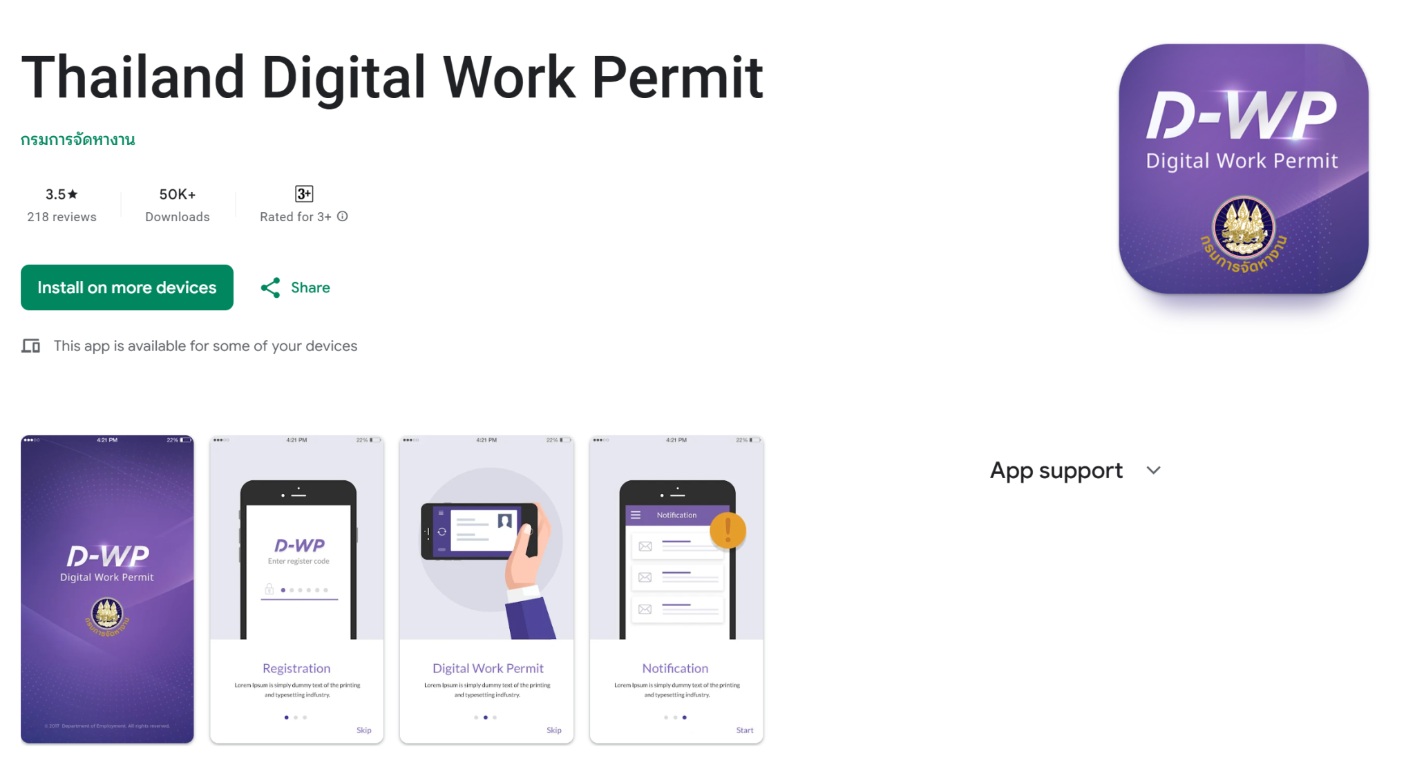 Installing and logging into your Digital Work Permit (BOI) - ASEAN ...